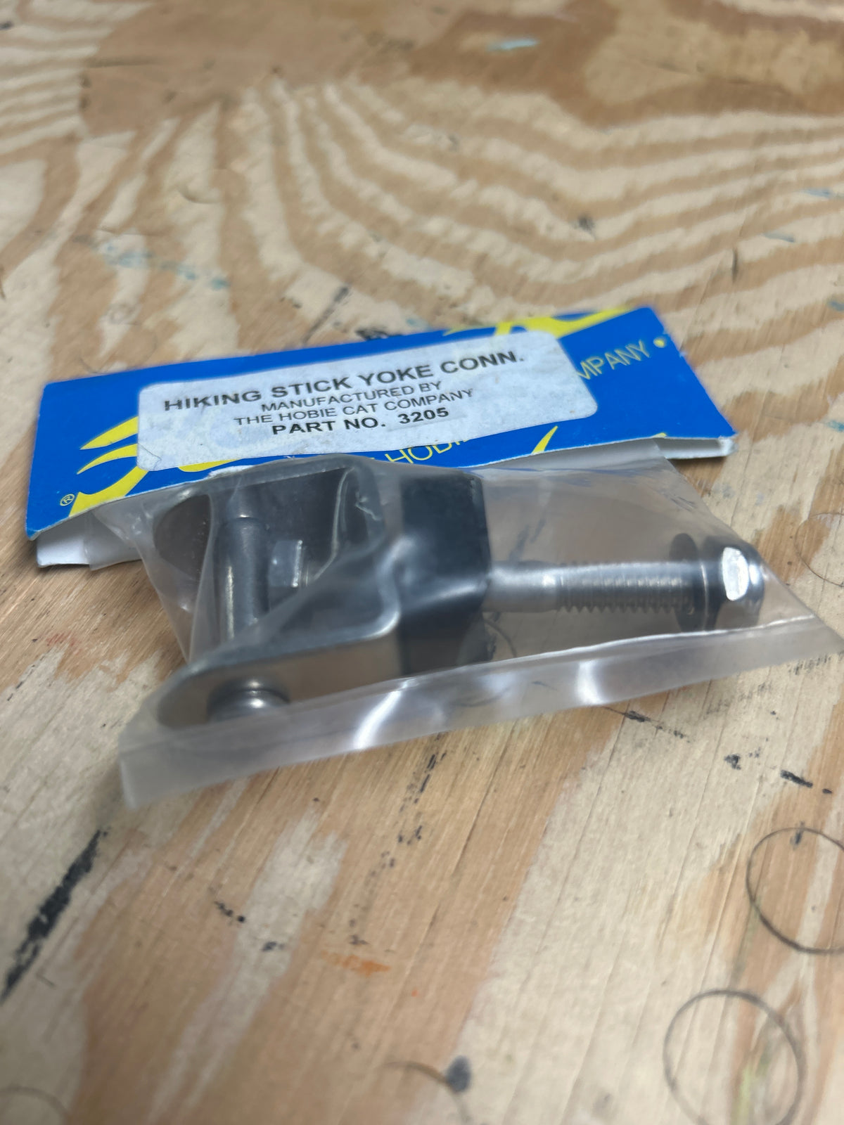 Standard hobie tiller yoke 3205 — saltcitysailing